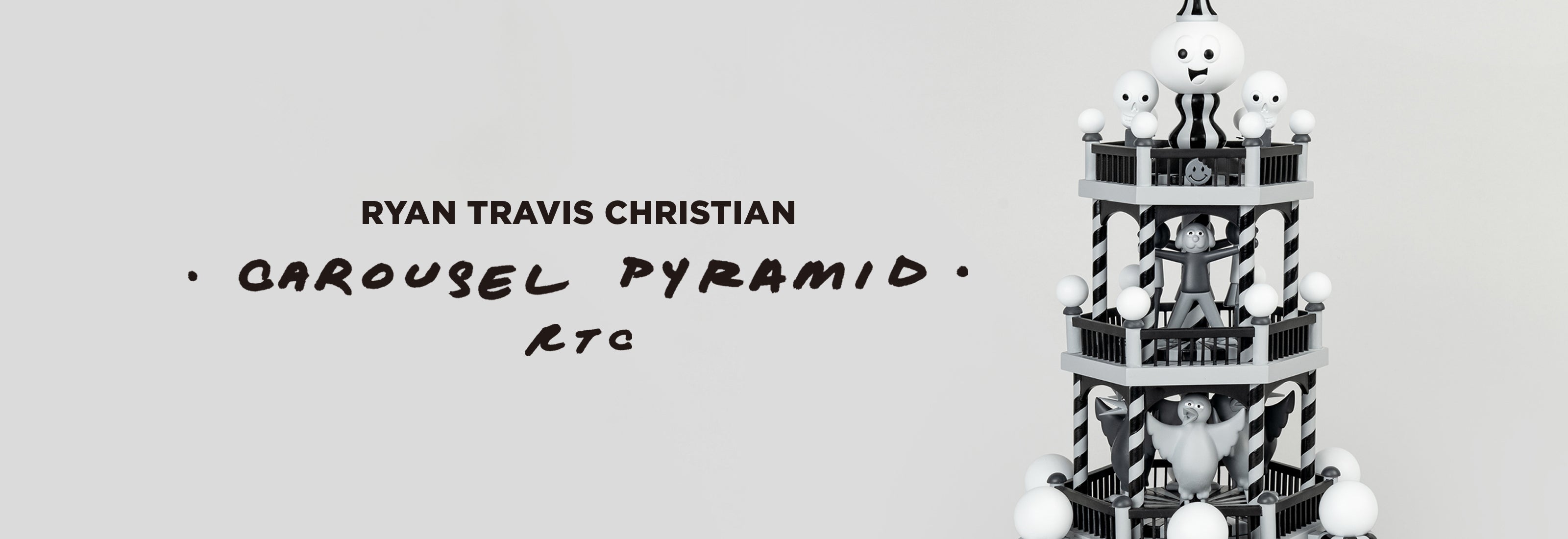 艺术品分享：Ryan Travis Christian最新限量旋转金字塔雕塑 – DDTStore