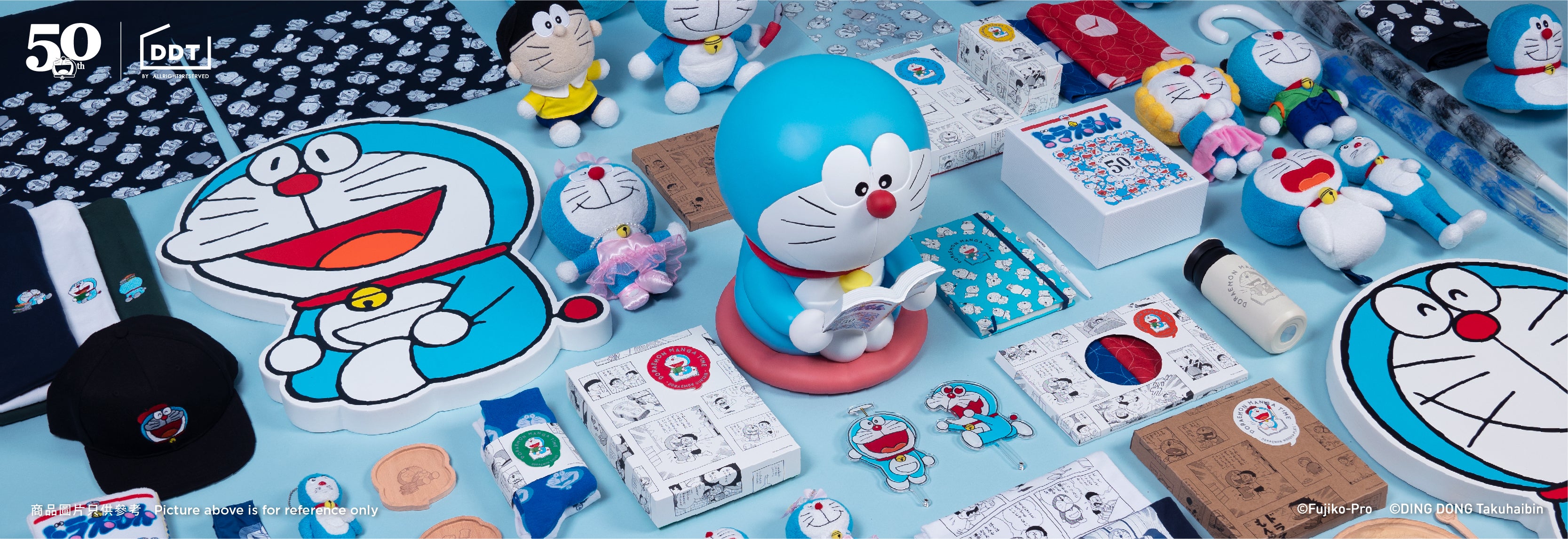 Doraemon Manga Time – DDTStore
