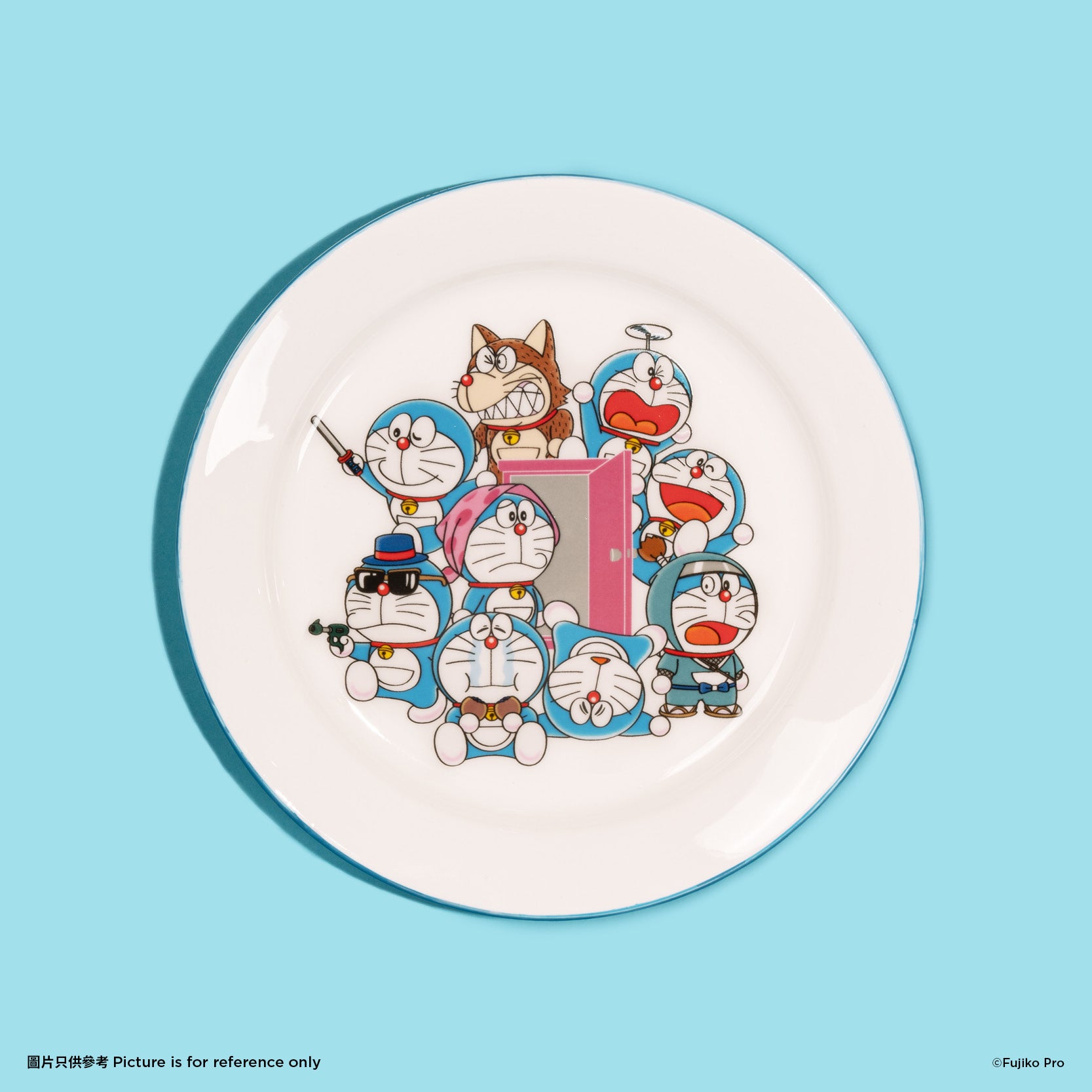 Ceramic Plate – DDTStore