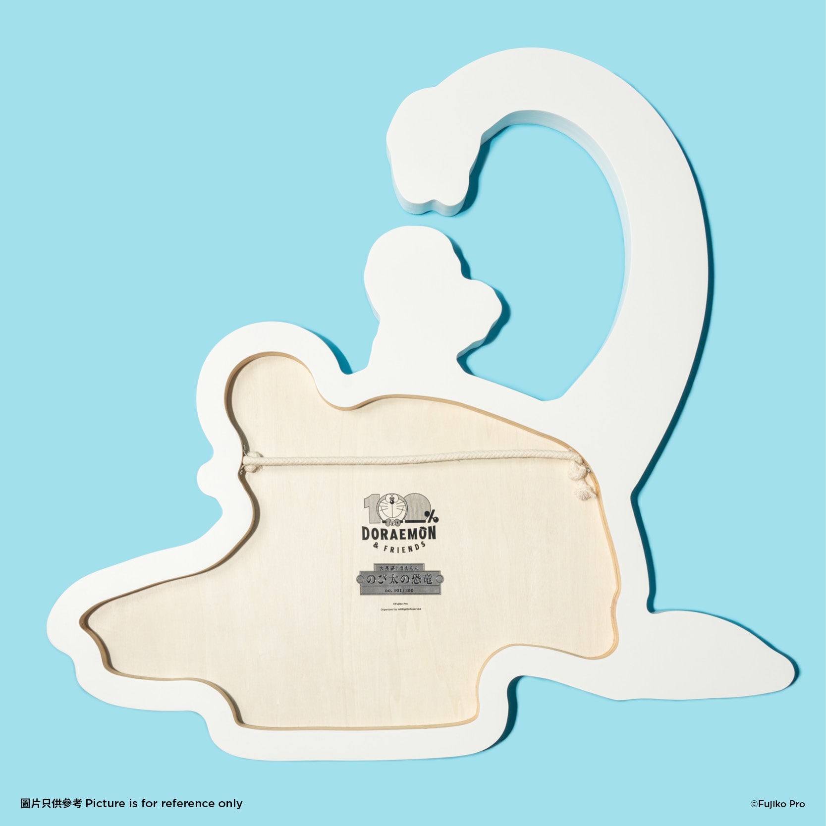 (Limited Edition) Wood Panel - Nobita's Dinosaur – DDTStore