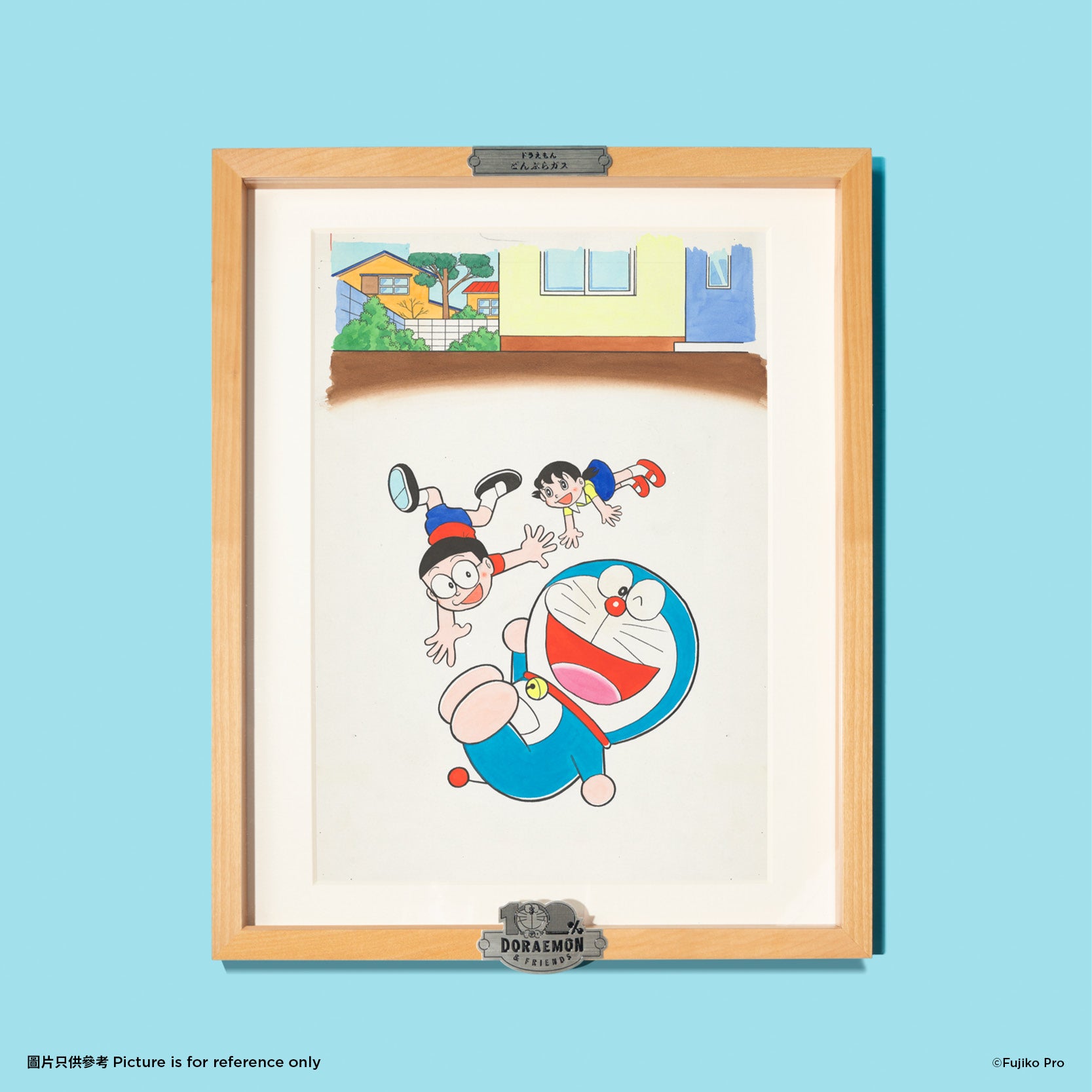 (Limited Edition) Doraemon "Puddle Spray" Print – DDTStore