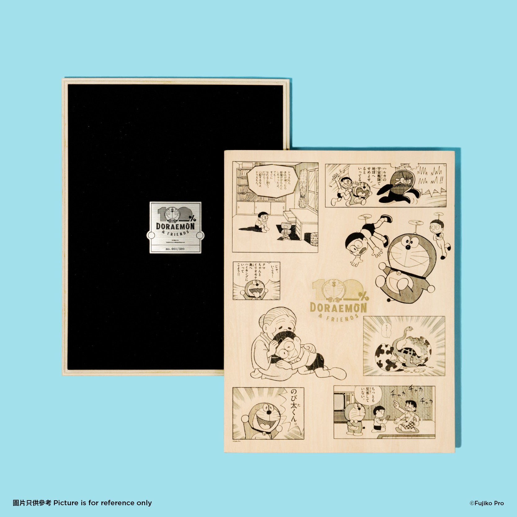 (Limited Edition) Manga Cover Prints Set (Set of 10) – DDTStore