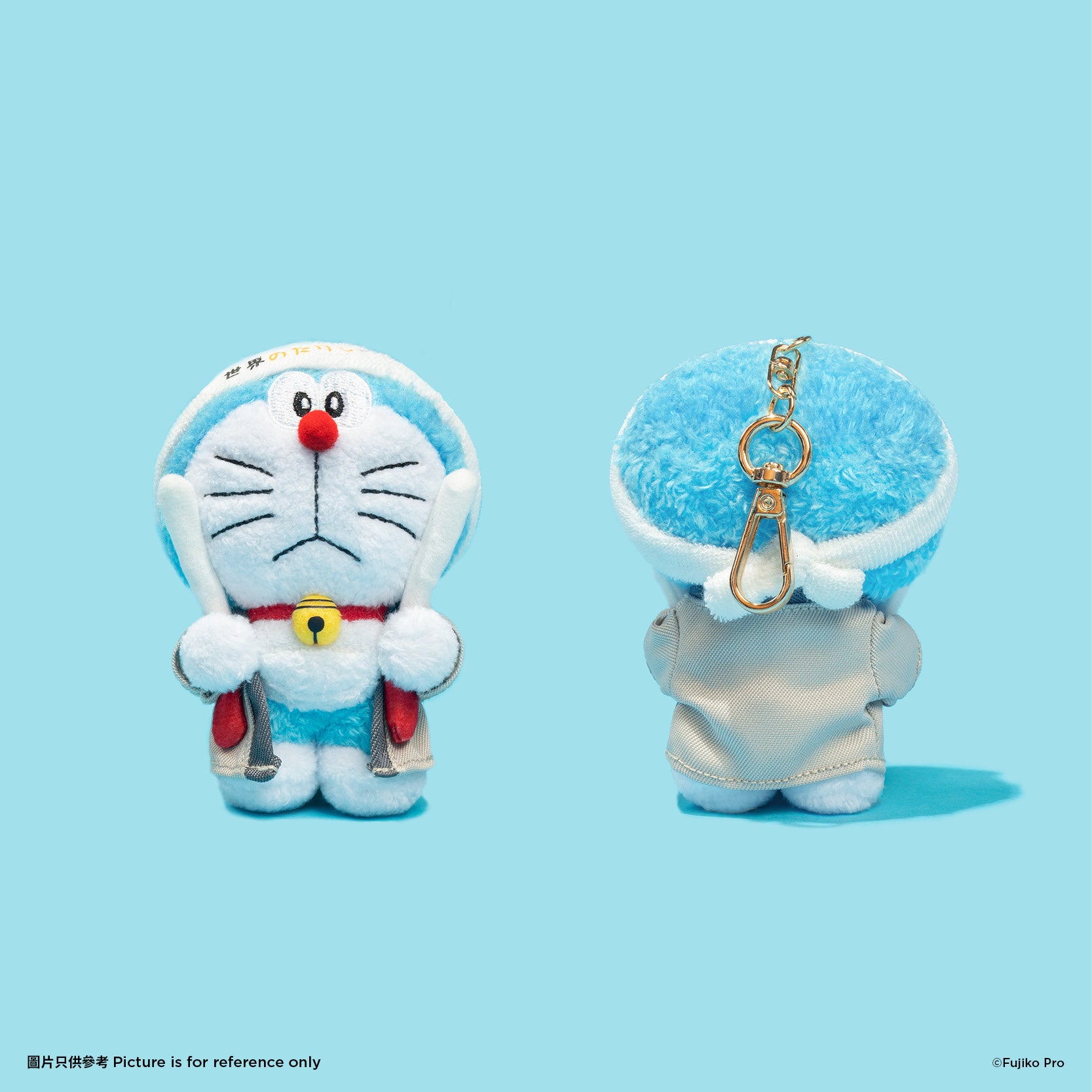 Doraemon Keychain - LED Light Stick – DDTStore