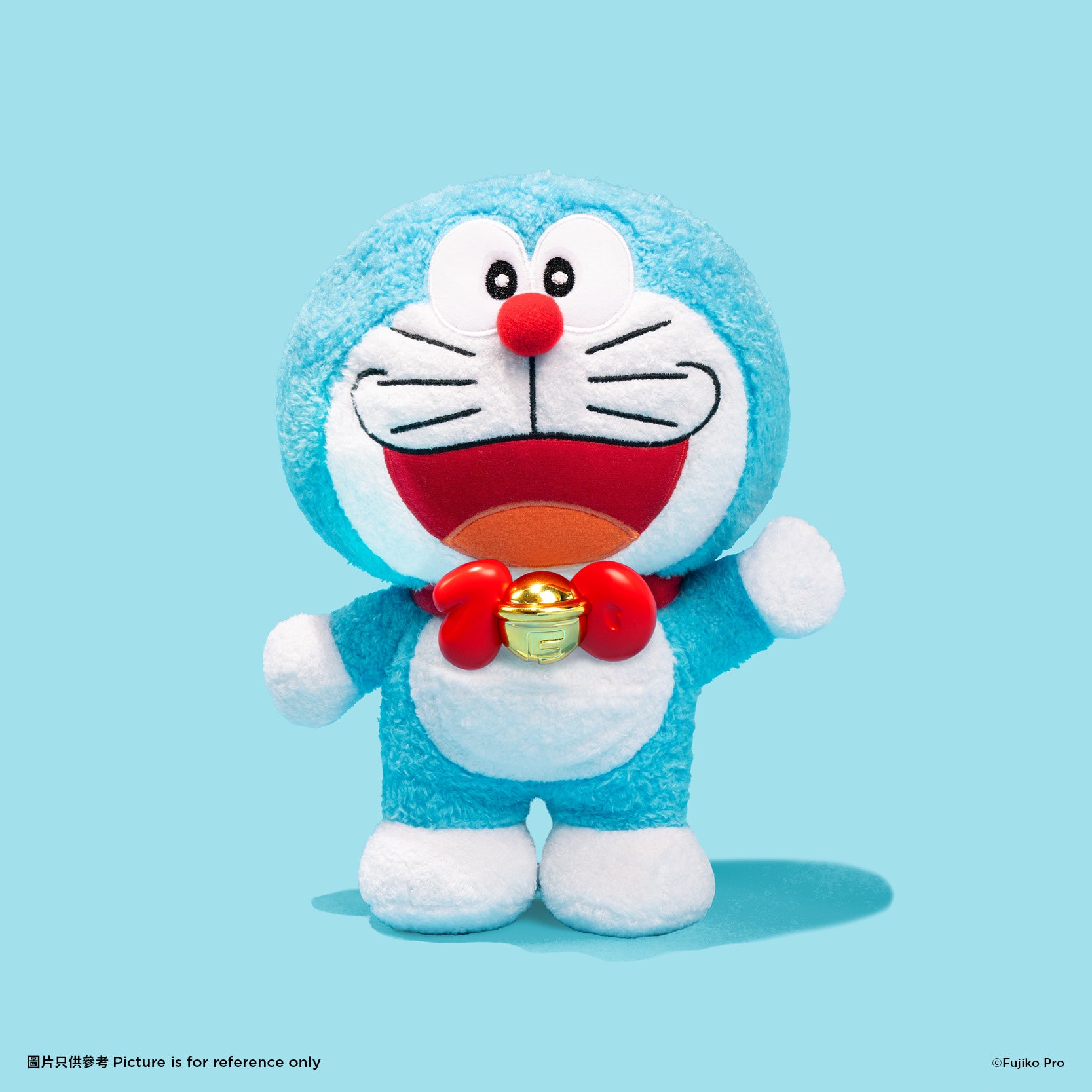 Doraemon 9" Plush – DDTStore