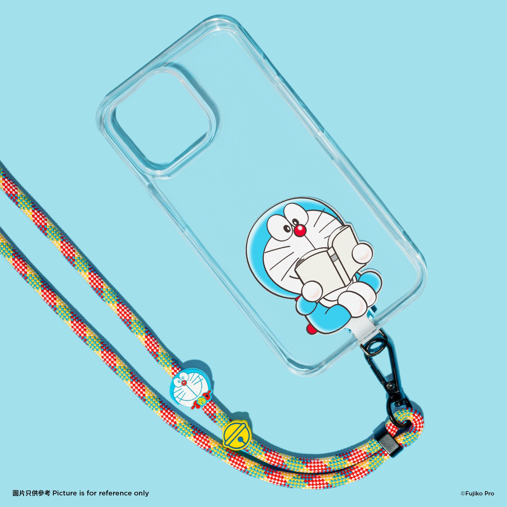 Phone Strap – DDTStore