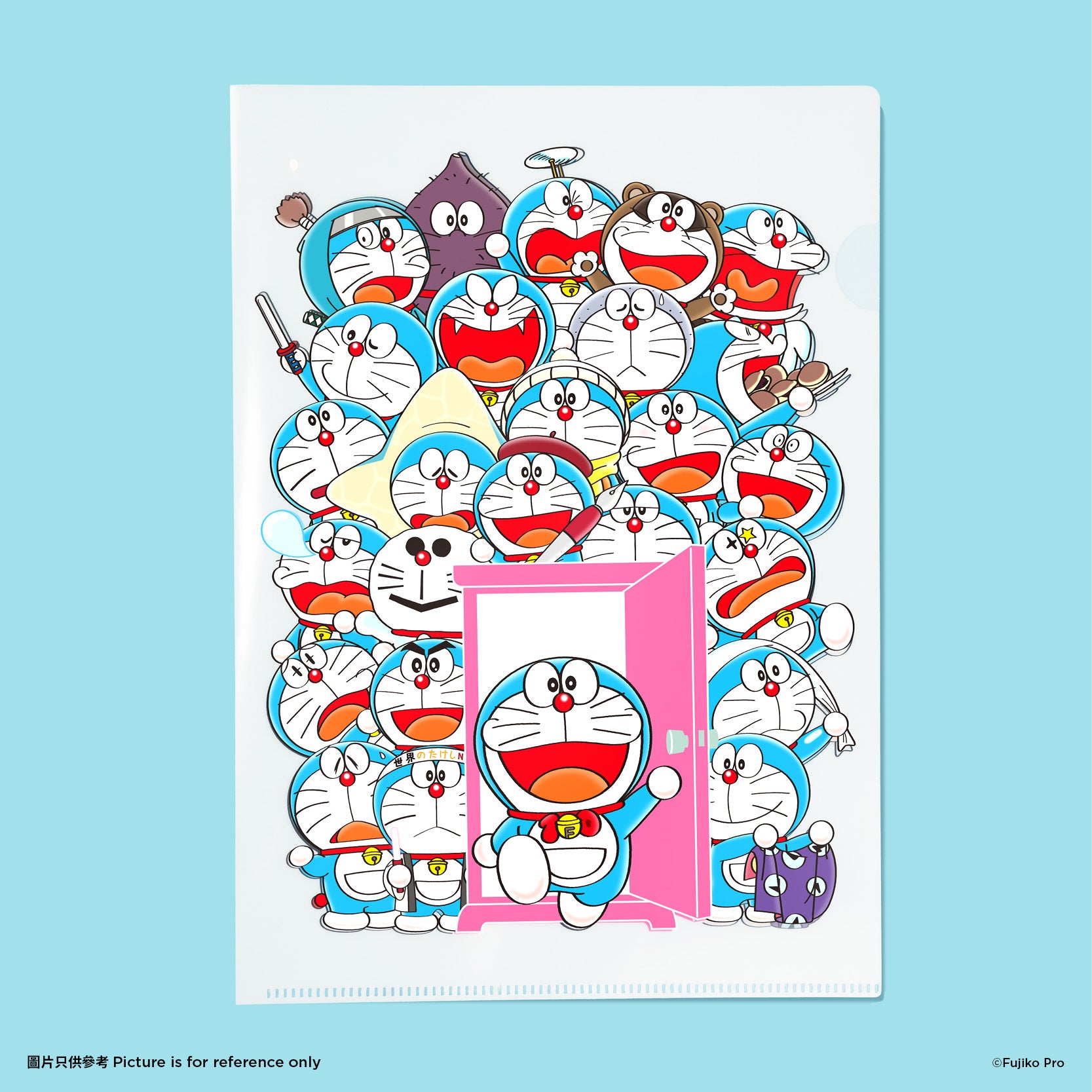 A4 Plastic Folder Set (Set of 2) – DDTStore