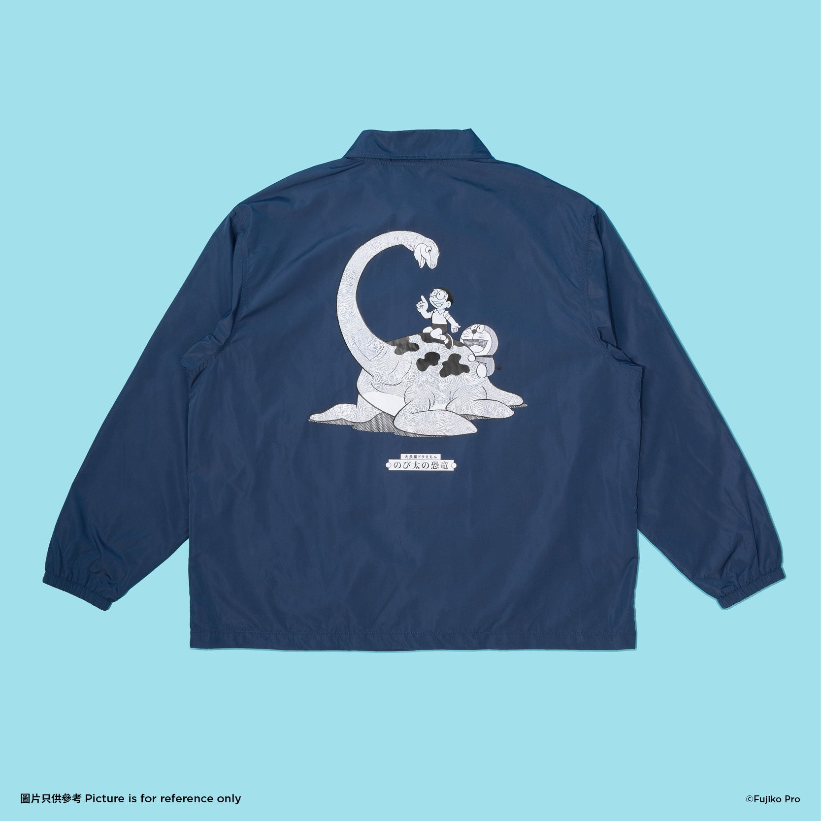 Coach Jacket – DDTStore