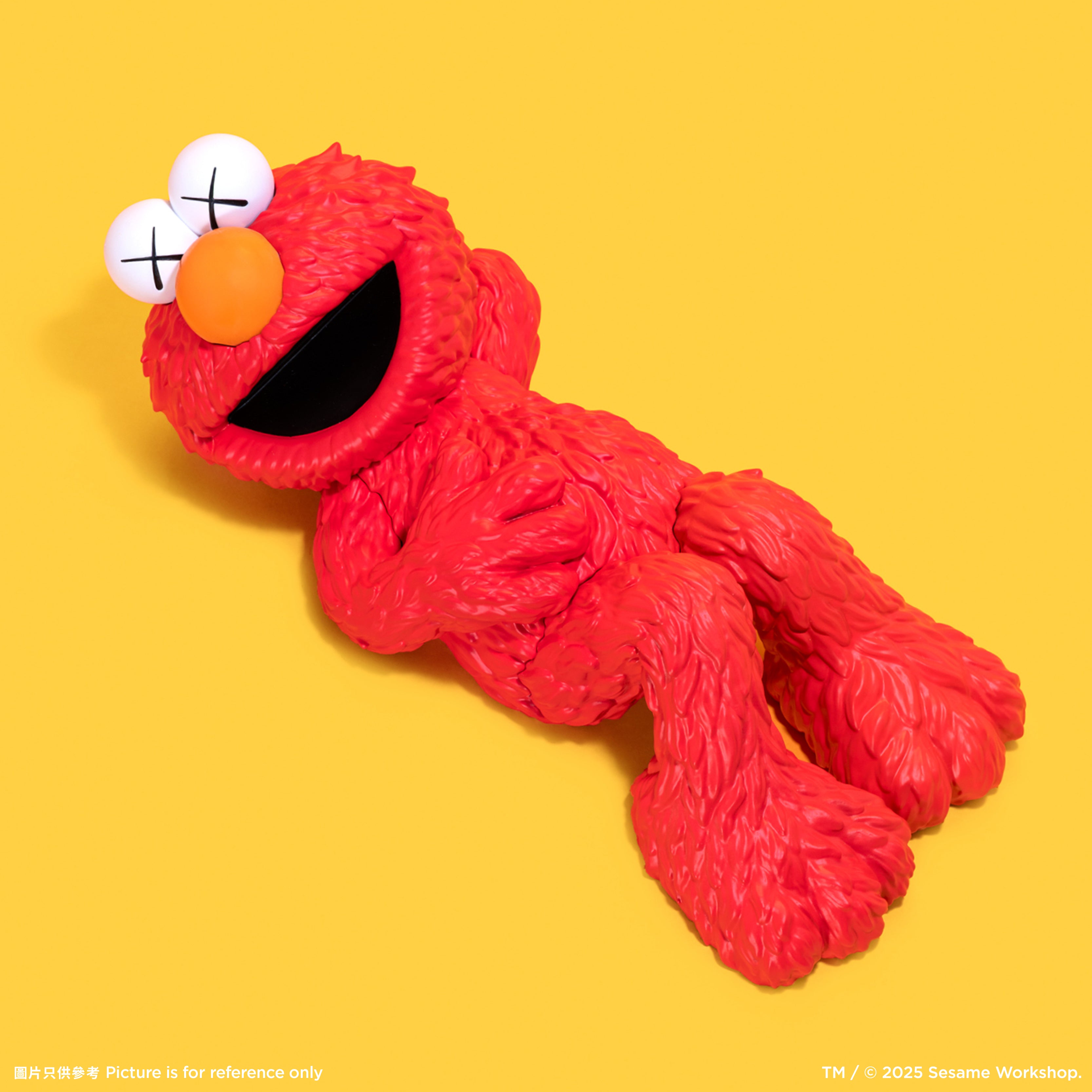 Elmo – DDTStore