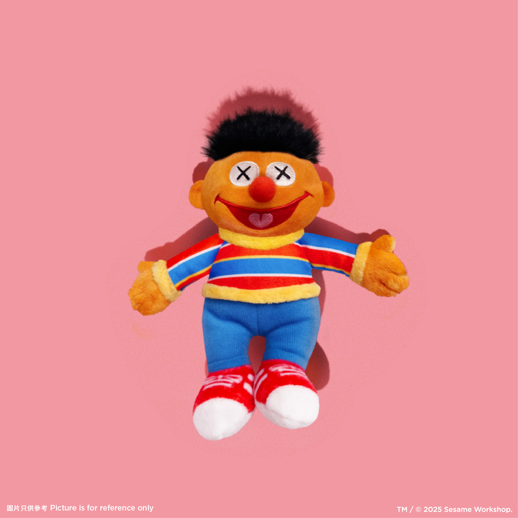 Ernie Plush Keychain 毛絨鎖匙扣 – DDTStore
