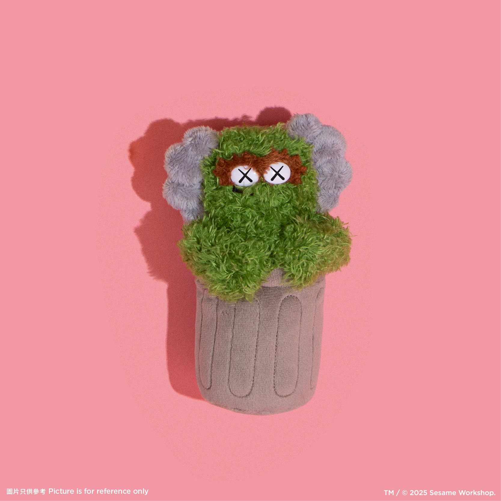 Oscar Plush Keychain 毛絨鎖匙扣 – DDTStore