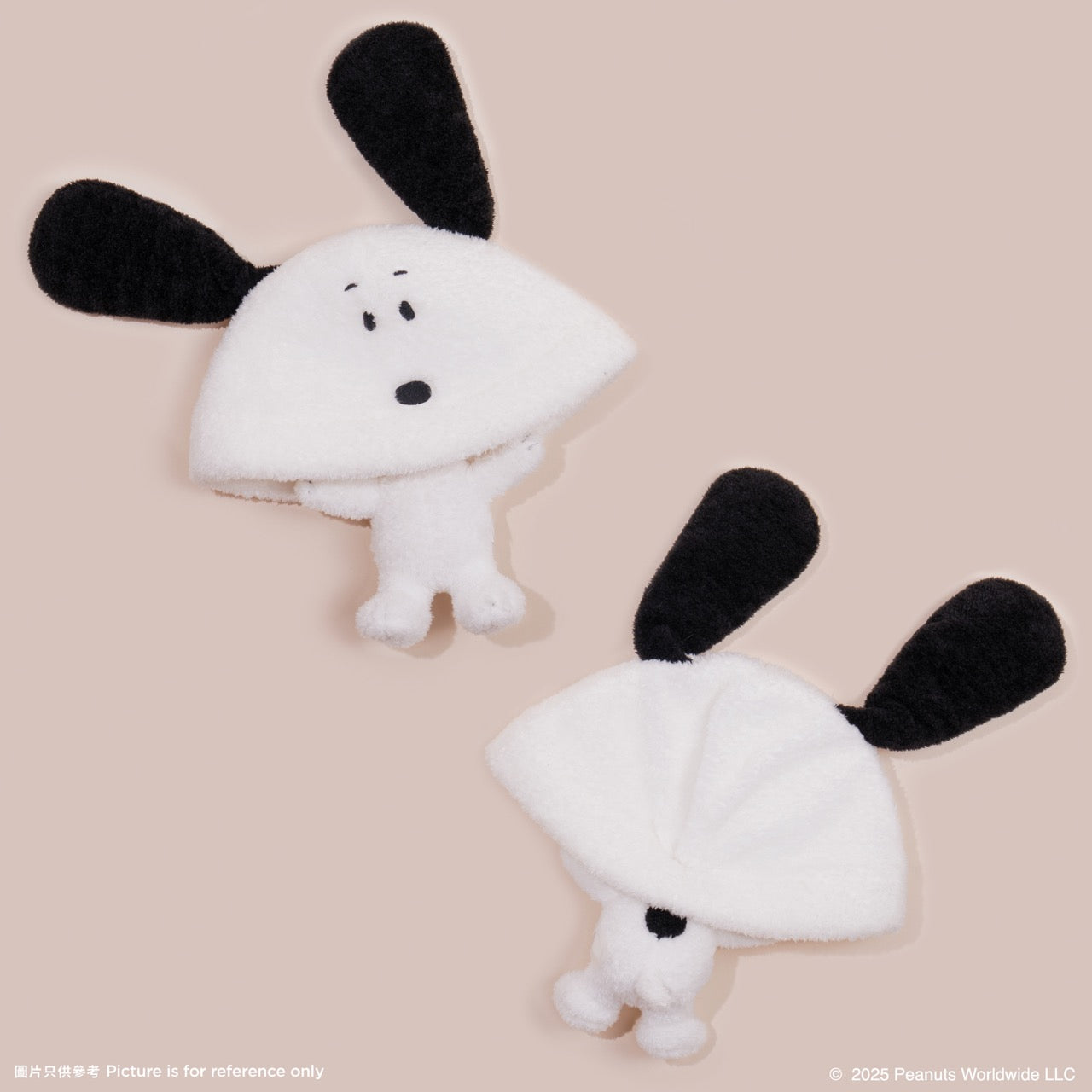 Snoopy Plush Hat 毛絨頭套 – DDTStore